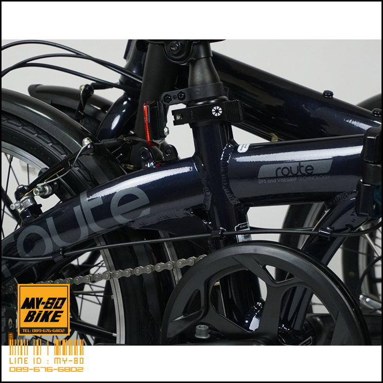 Dahon Route - My 80 Bikes