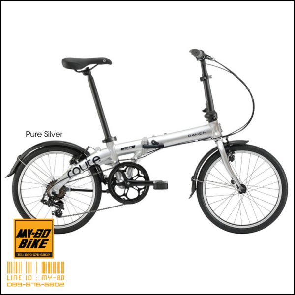 Dahon Route - My 80 Bikes