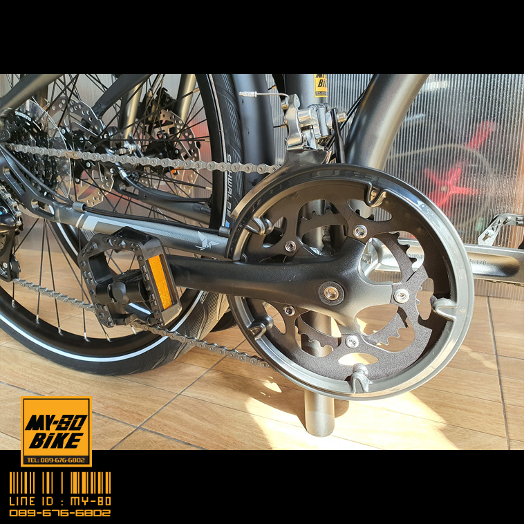 Tern Eclipse D16 - My 80 Bikes