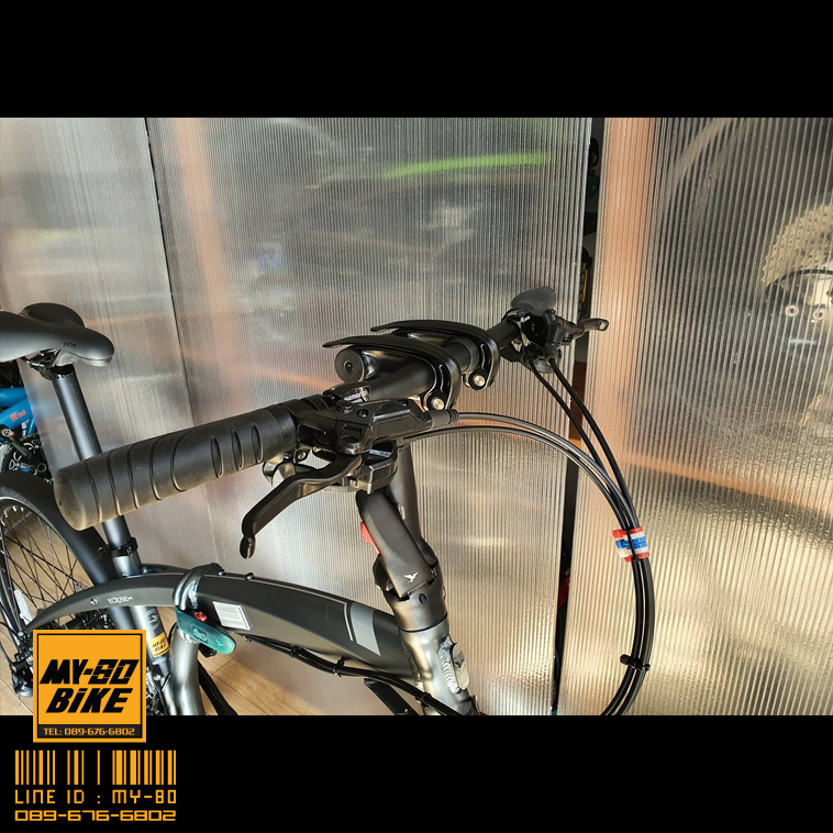 Tern Eclipse D16 - My 80 Bikes