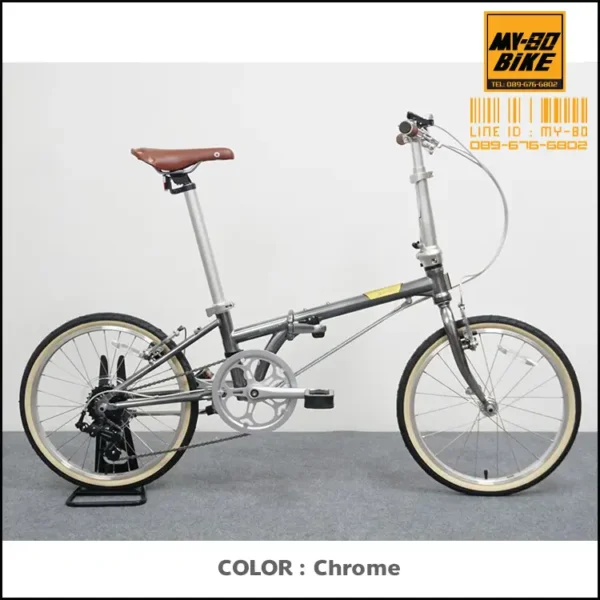 Dahon Boardwalk - My-80 Bike