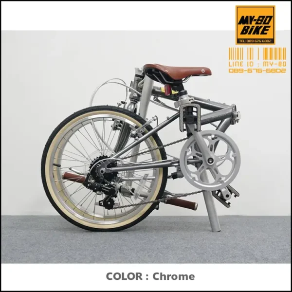 Dahon Boardwalk - My-80 Bike