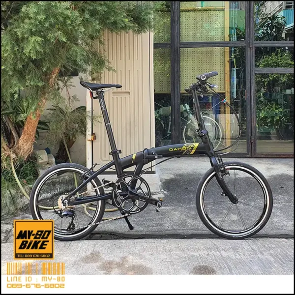 Dahon Mu LX จักรยานพับตัวท้อปปี 2025 น้ำหนักเบาไม่ถึง 10 กก.