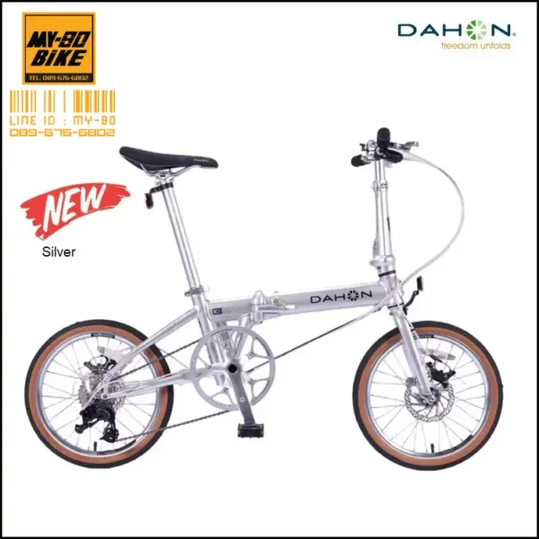 Dahon K9 จักรยานพับเฟรมอลูมิเนียม ล้อ 16 นิ้ว (349) ดิสก์เบรค